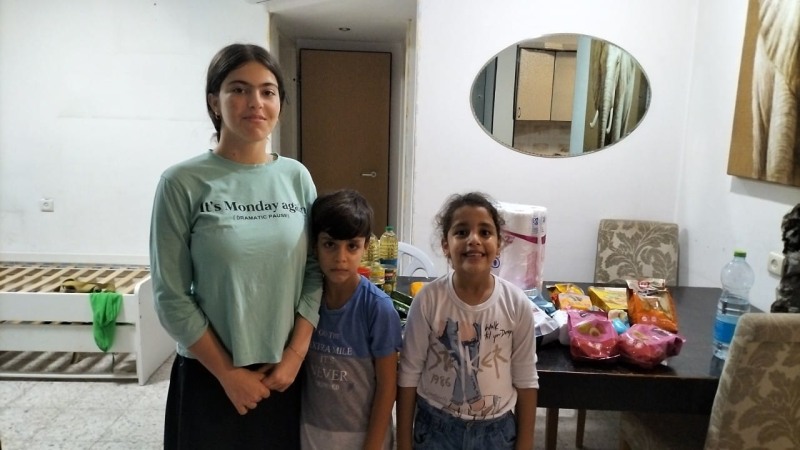 Emergency Israel Relief | Chamah