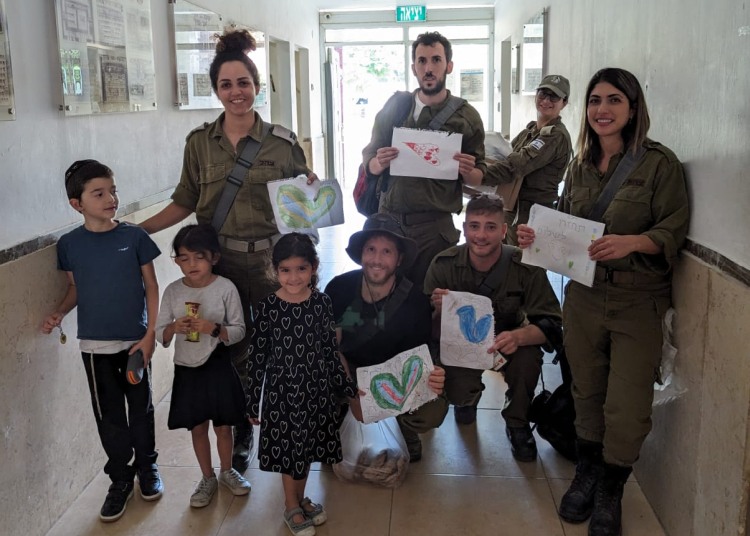 Emergency Israel Relief | Chamah